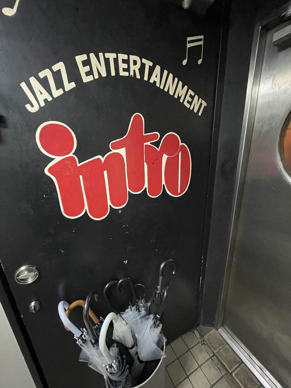 ジャズのセッションとは何ぞや｜玄