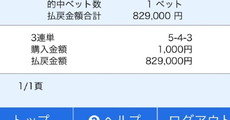 ๐ฅใใชๅธ๐ฅ๐ฒ๐ฅๆๅผท็ซถ่ไบๆณๅฑ๐ฅ๏ฝnote