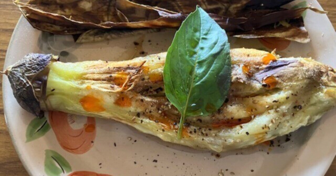 まるごとなす｜COZY KOJI