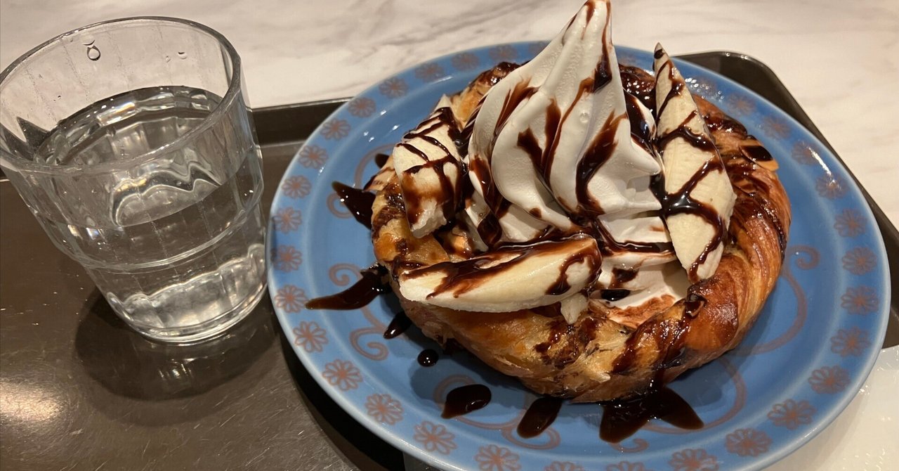 意識して休もう。｜gorogoro_99