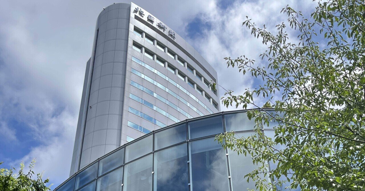 声優 梶裕貴さんのトークショーに行ってきた｜XXUX(読み方:ゆー)