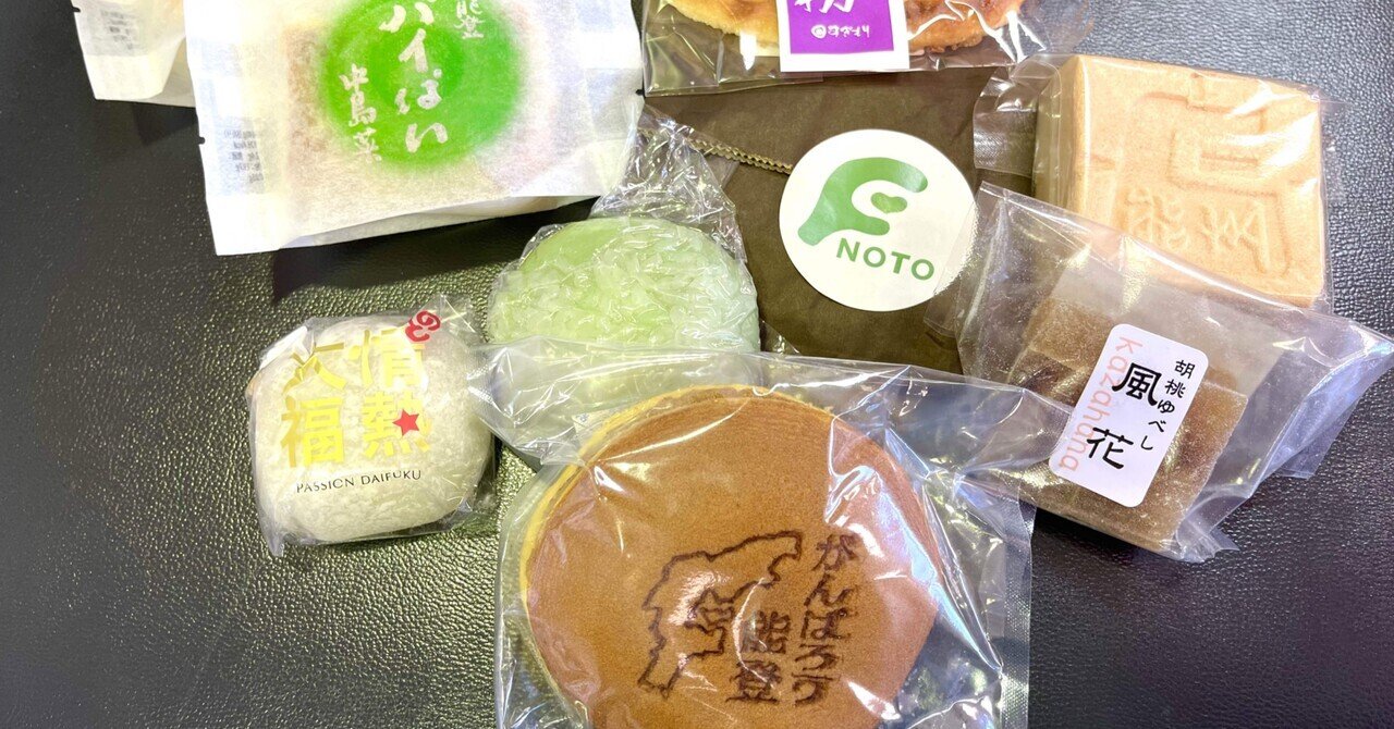 6月最終日｜yukkey