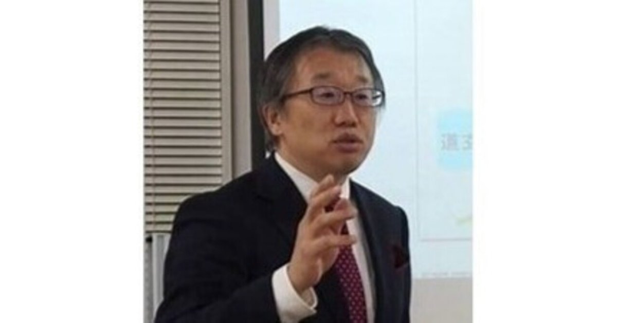 木田先生_備忘録｜hiro_komaki