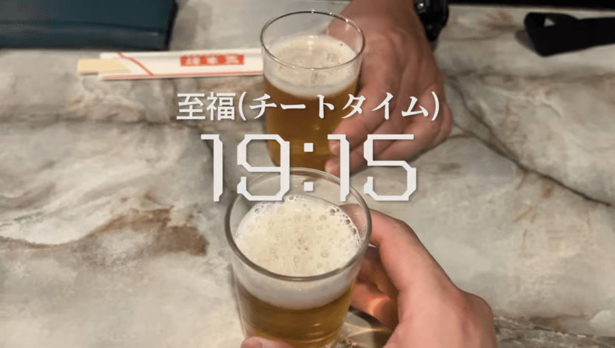 【wikiもどき】6969b~徹底解剖~｜らっこ