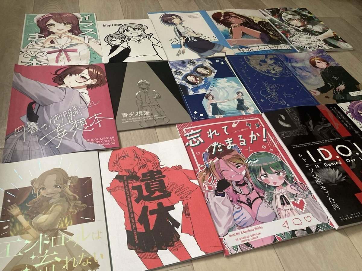 SSF07同人誌感想｜ヒース