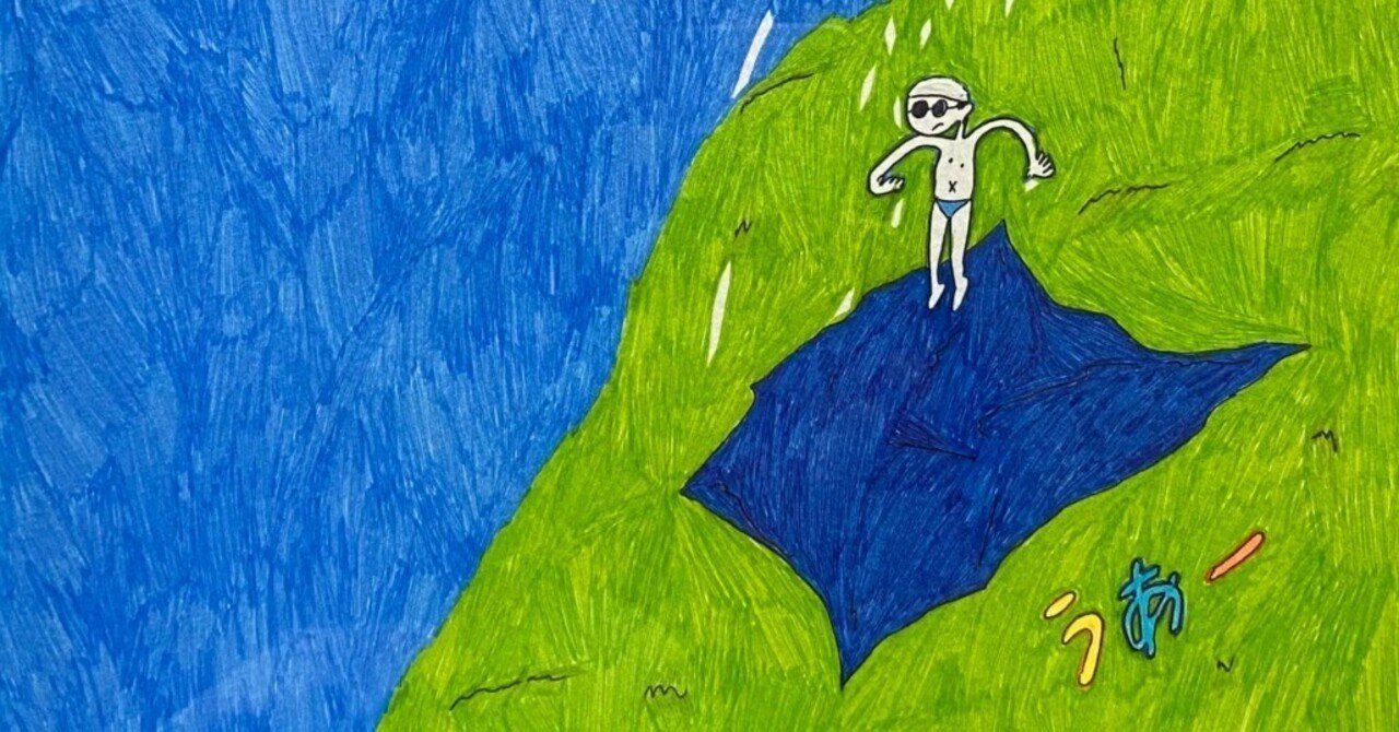 「うあーパフォーマンスフェスティバルvol.3」後記 by Aokid｜Aokid