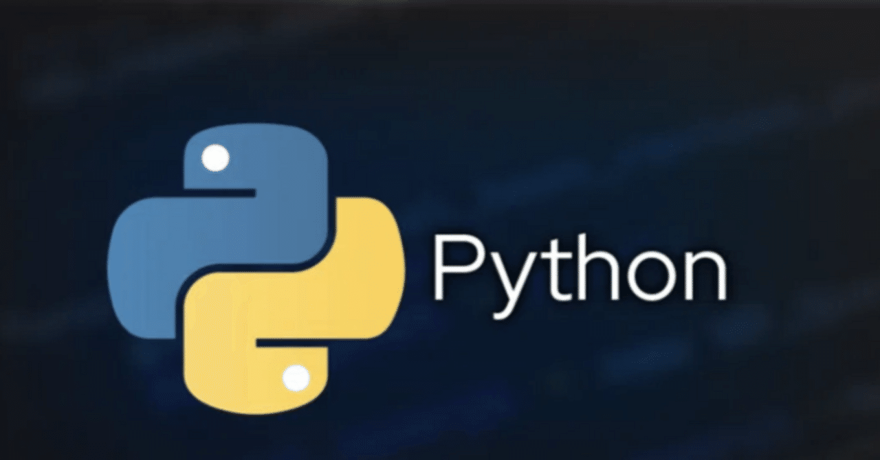 【Python】Twitter APIを使って動画投稿を行うサンプルプログラム｜Python自動化研究所