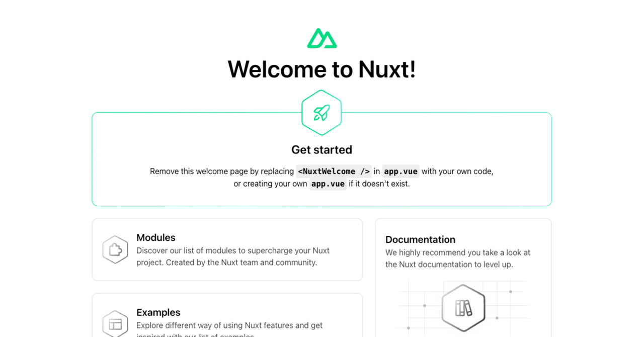 Nuxt.js を サーバーレス（AWS Lambda）で動かす｜yields, LLC