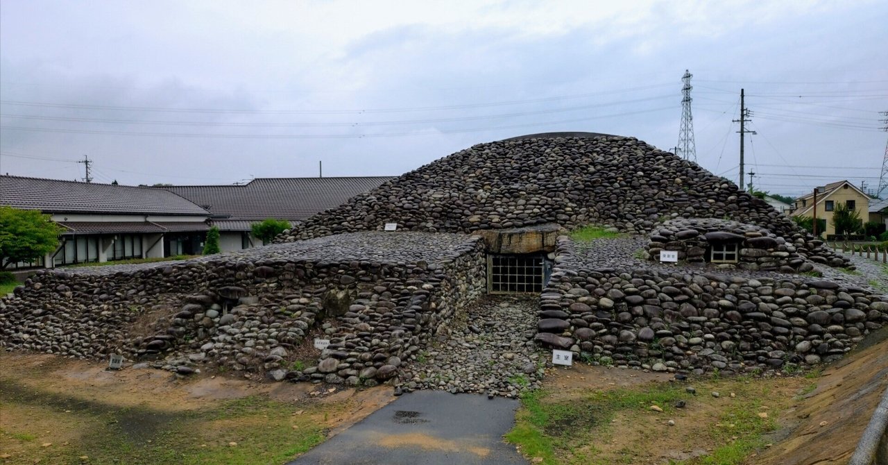 川合次郎兵衛塚1号墳｜HRSD-note