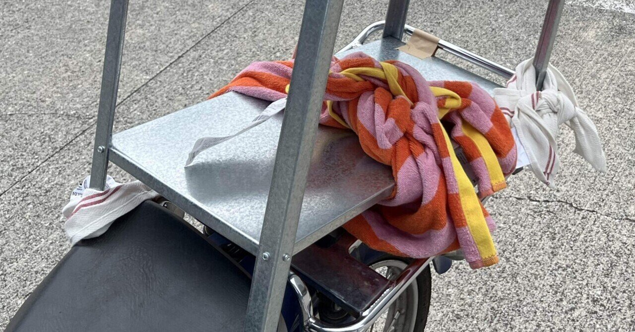 20240630: making flippy floppy｜fabfam