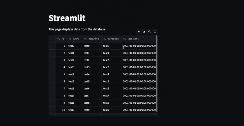 Streamlitを使ってブラウザからデータベースの更新を行いたい｜Fuji