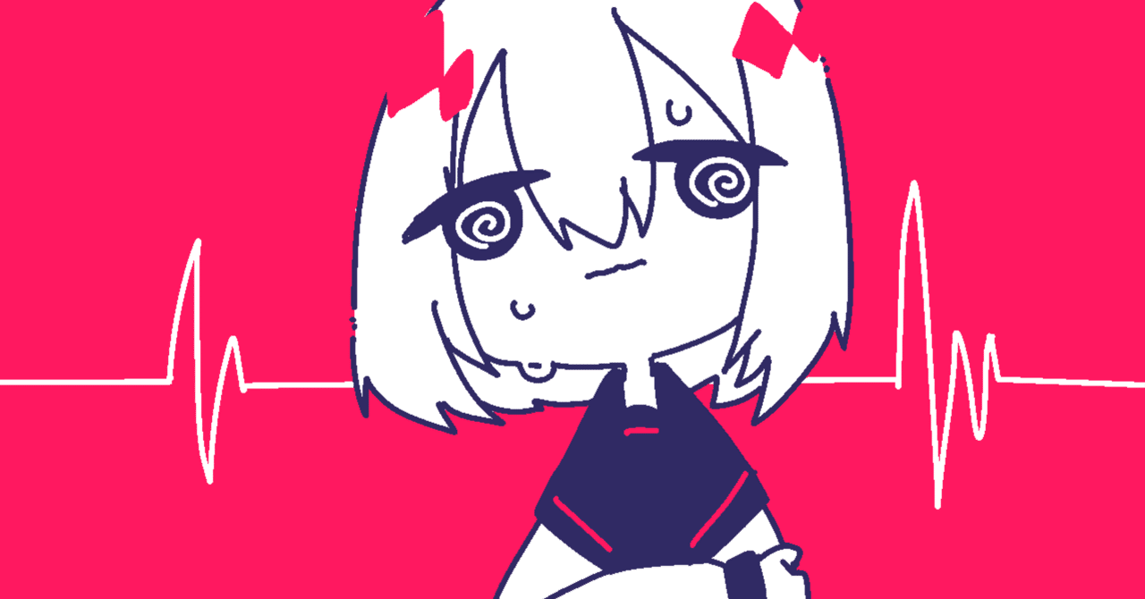 【短編】雨とコップと水｜OMRK。