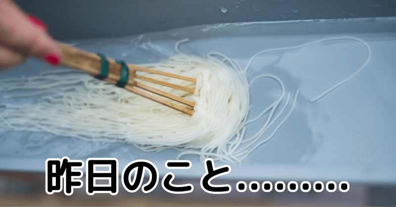 HAYATO【Creative Vision Studio 】｜note