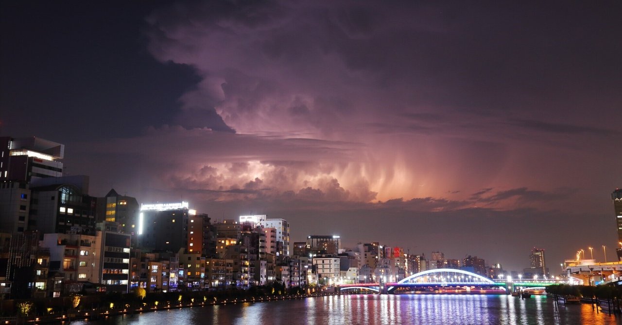 Toru Shiratori｜note