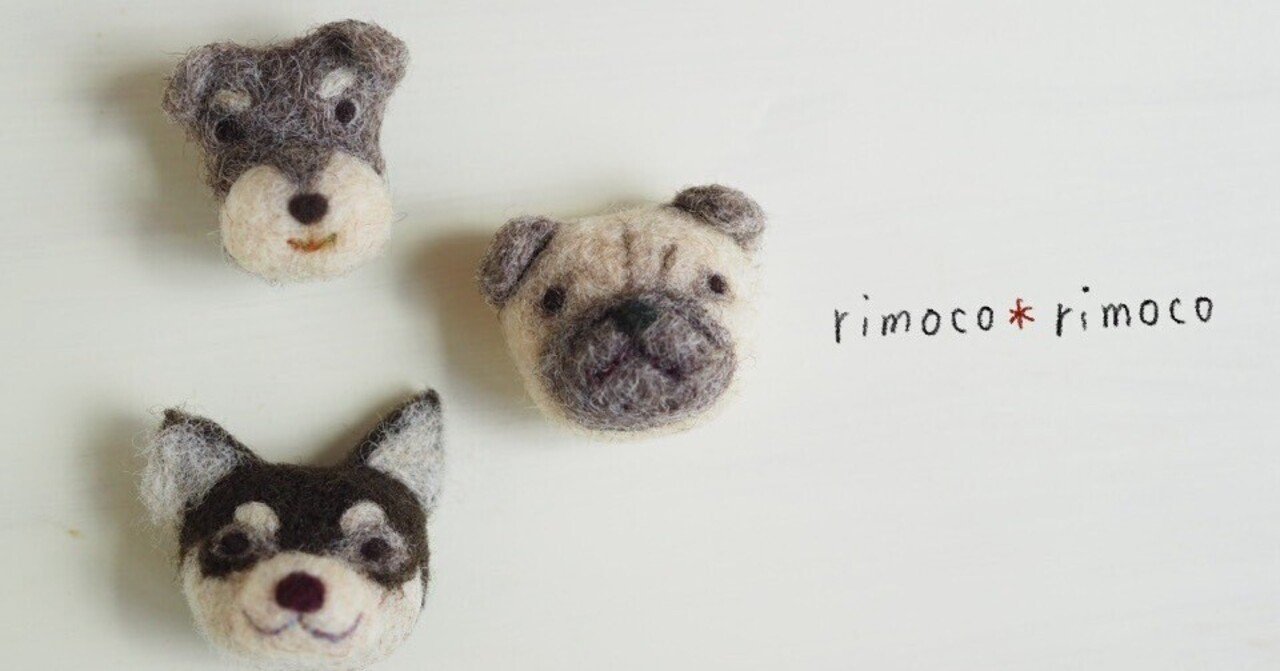 ワークショップの試作｜rimoco*rimoco