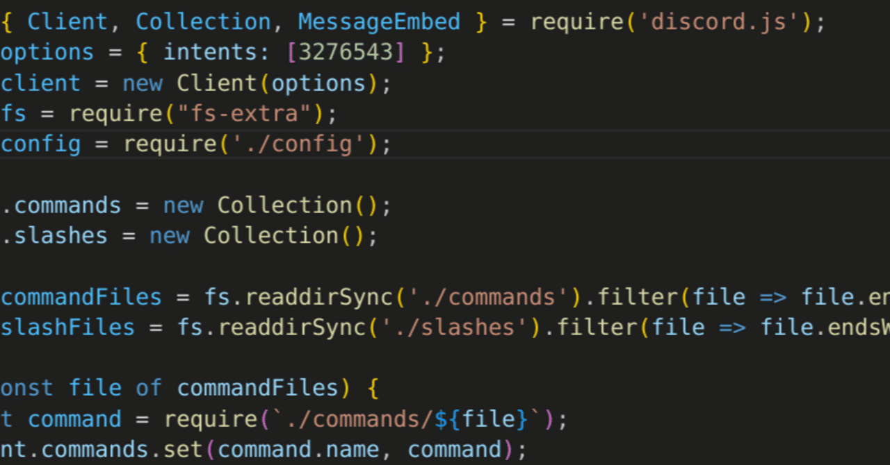 discord.js v13でロールパネルを作ろう！(改良版)｜まろん｡