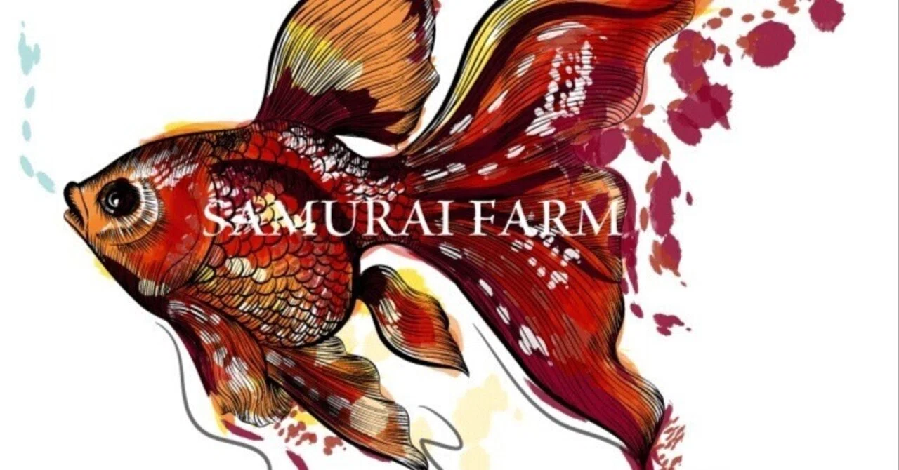第一回目選別日｜SAMURAI FARM