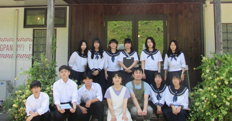 盛岡北高等学校の記事一覧|note(ノート)