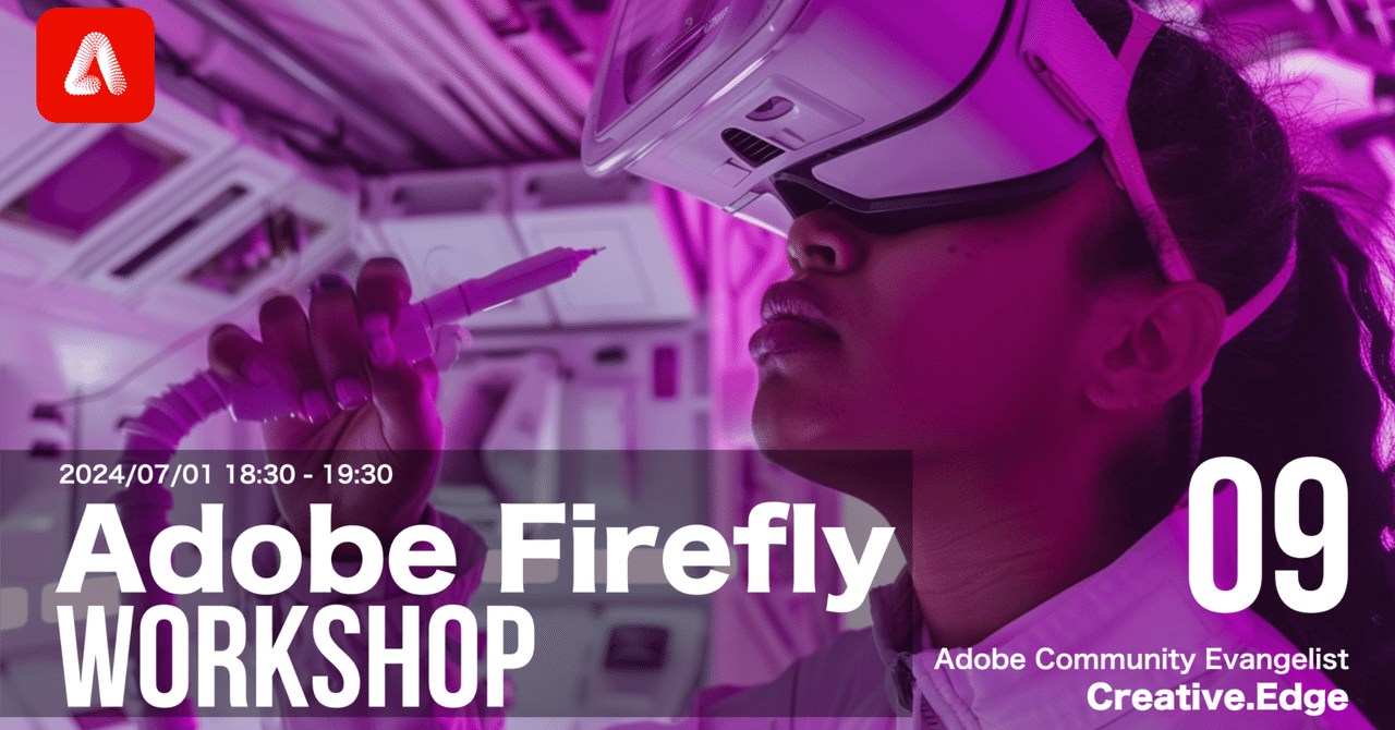 CreativeEdge Vlog｜note