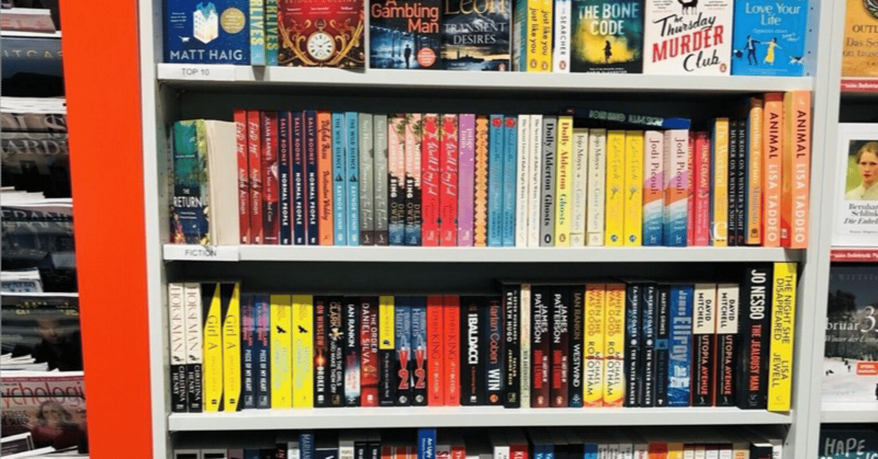 【ベスト5】2024年上半期(1〜6月) ベスト5冊｜Chie Ishikawa∣自分の想いを言葉にする魔術師