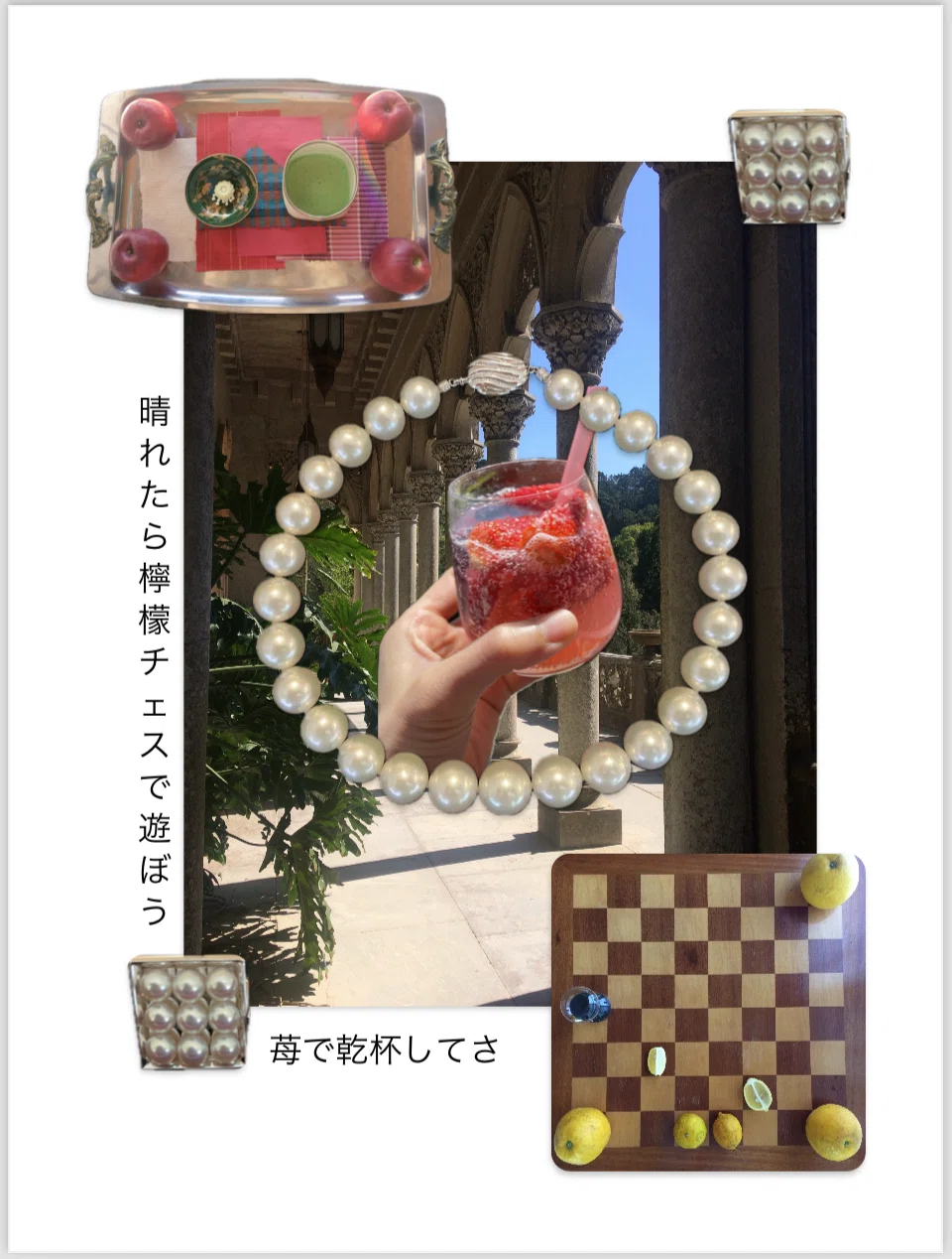 Bliss pearls｜S-Rose