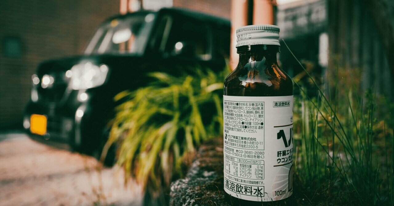 u1の考察ラボ🟢INFJ特化型考察記事投稿中🟢月間2万PV｜note