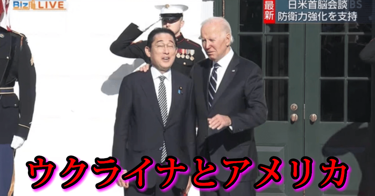 True Fact note｜note