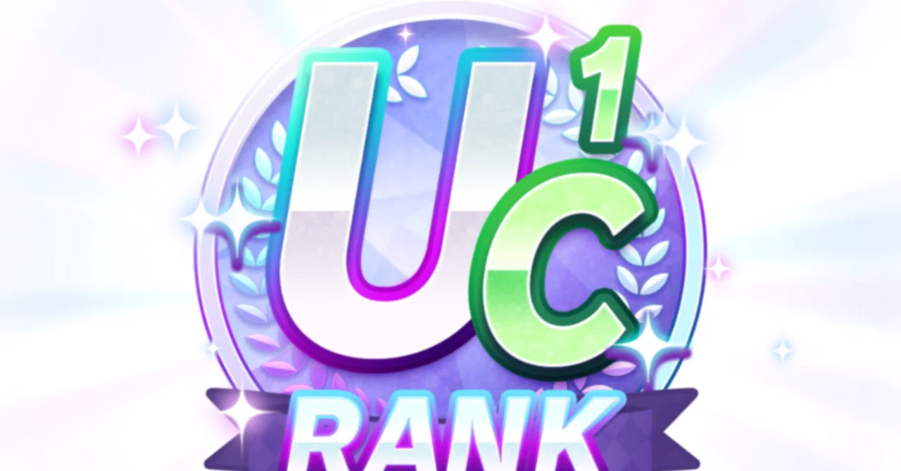 UD後半〜UCのつくりかた｜nebanebatoughon