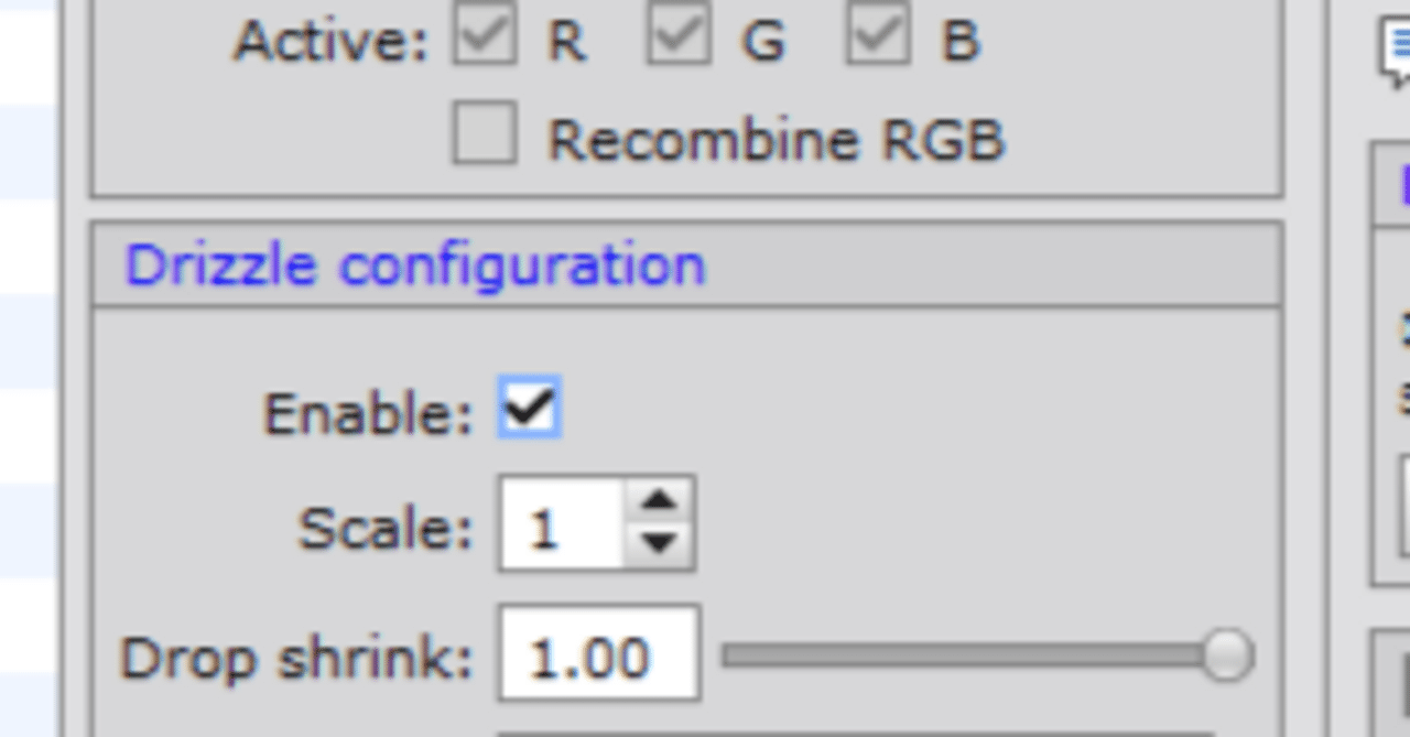 【Drizzle】PixInsightのWBPPでDrizzle追加設定｜ゴンカネ