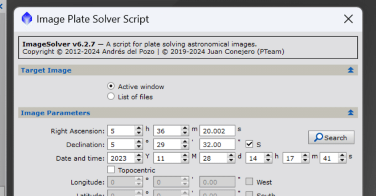【ImageSolver】PixInsightで星の位置情報を追加｜ゴンカネ