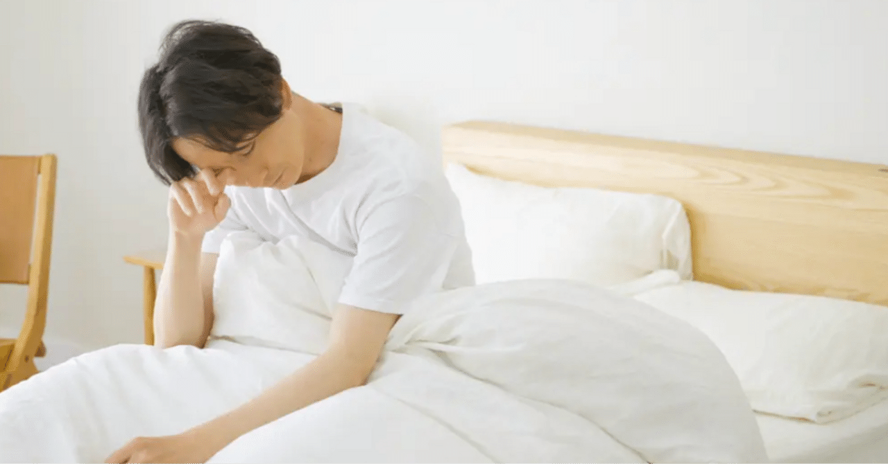 朝からすでに疲れてる人☀️｜Hangai Kenta｜人生のつぶやき