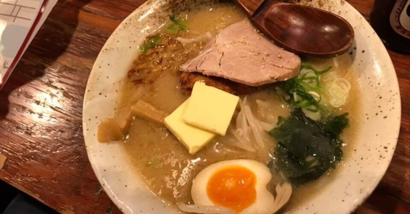 元証券マントレーダーE-kuma｜note