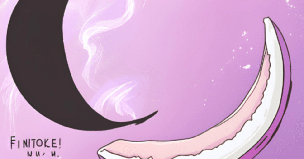 次世代型FX 「Fintokei」 について｜エイトプリンス