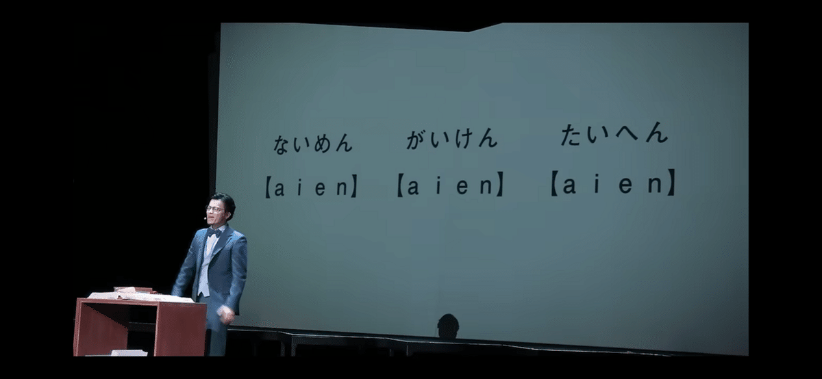 レポート | KREVA CLASS-新しいラップの教室-を見て号泣した話｜Yoshiya Toda