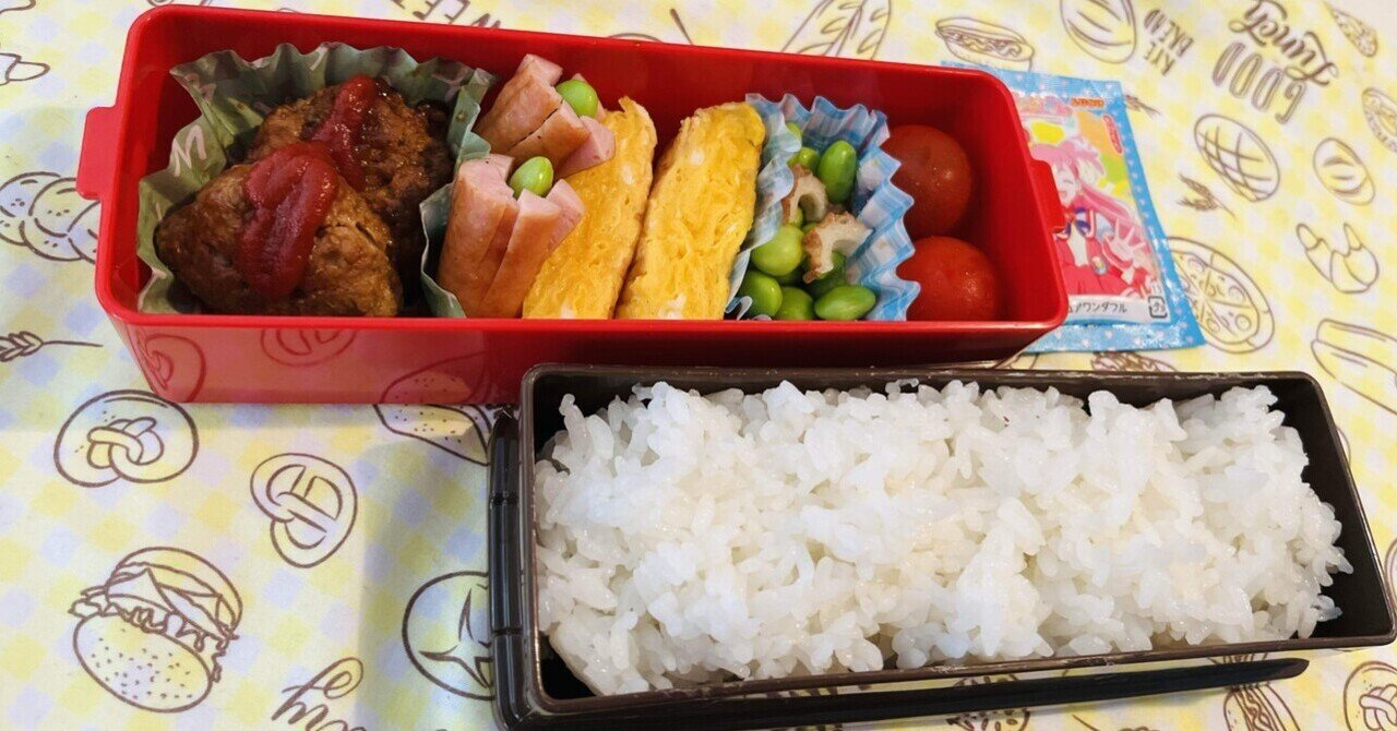 どうなる？部活！｜Kinoco