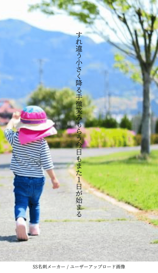 今日もどこかで誰かが救われますように https://youtu.be/NuckNqxwAoc?si=_KrWvVm5UdvHznbs つゆばたは明日まで！ https://note.com ...