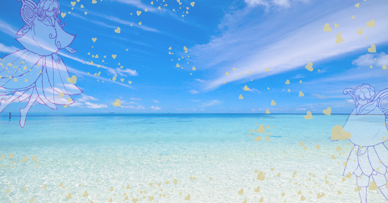 Roria's Moonroom｜note