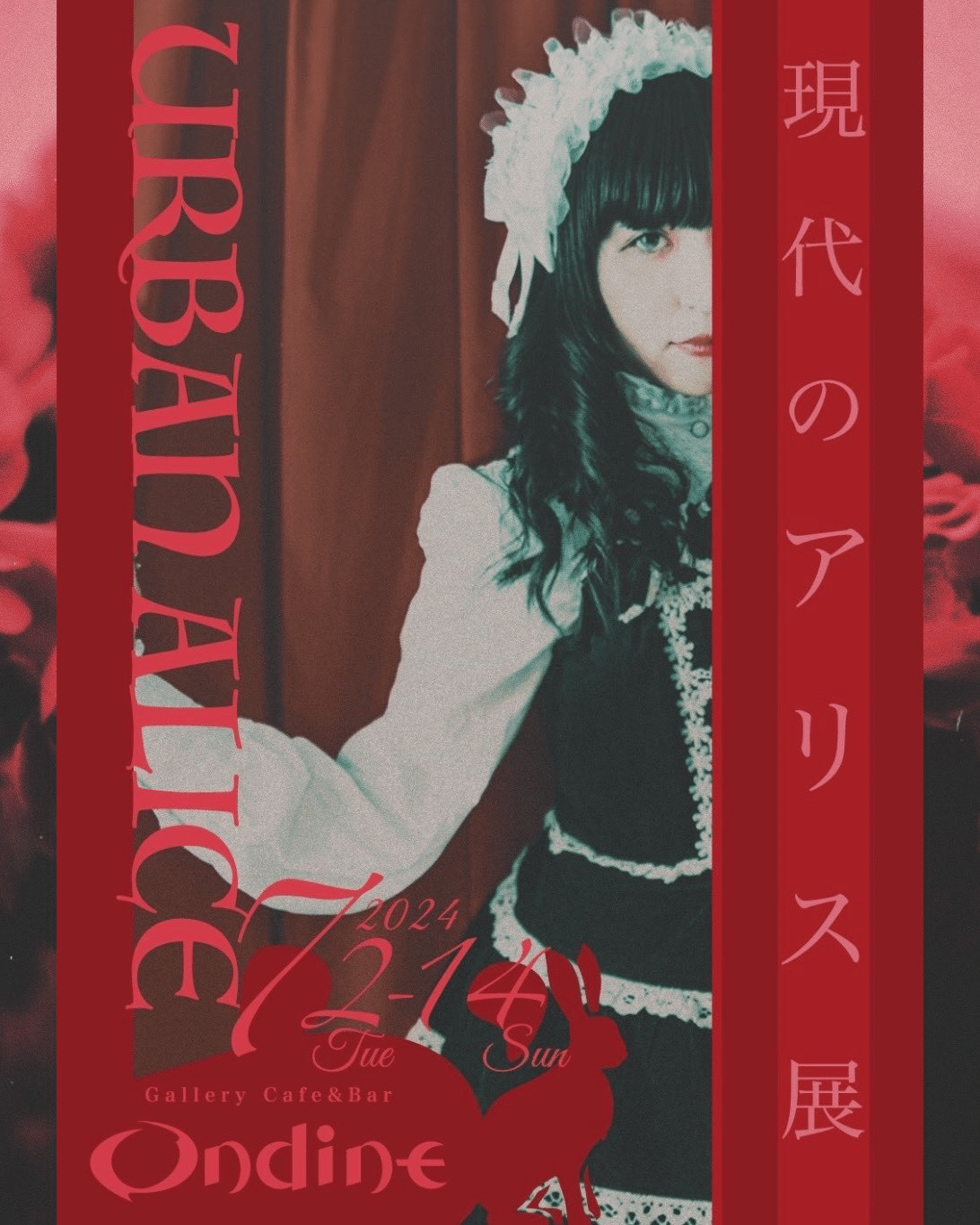 鳥居志歩 Torii Shiho｜note