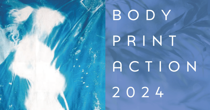 Shunya.Asami NOTE｜note