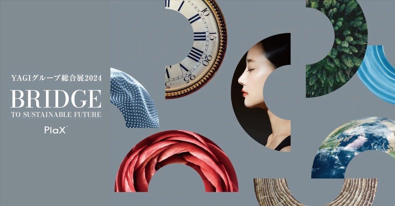 Bioworks株式会社｜広報｜note