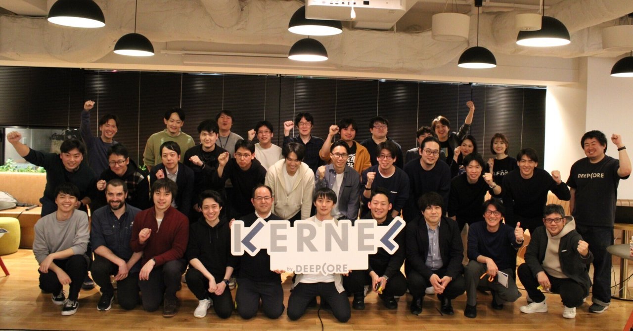 DEEPCORE / KERNEL｜note