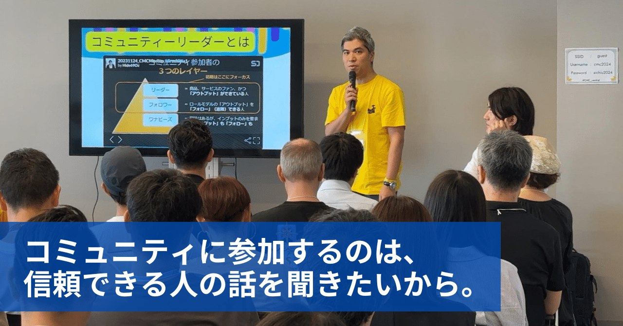 Junya Takahashi｜note