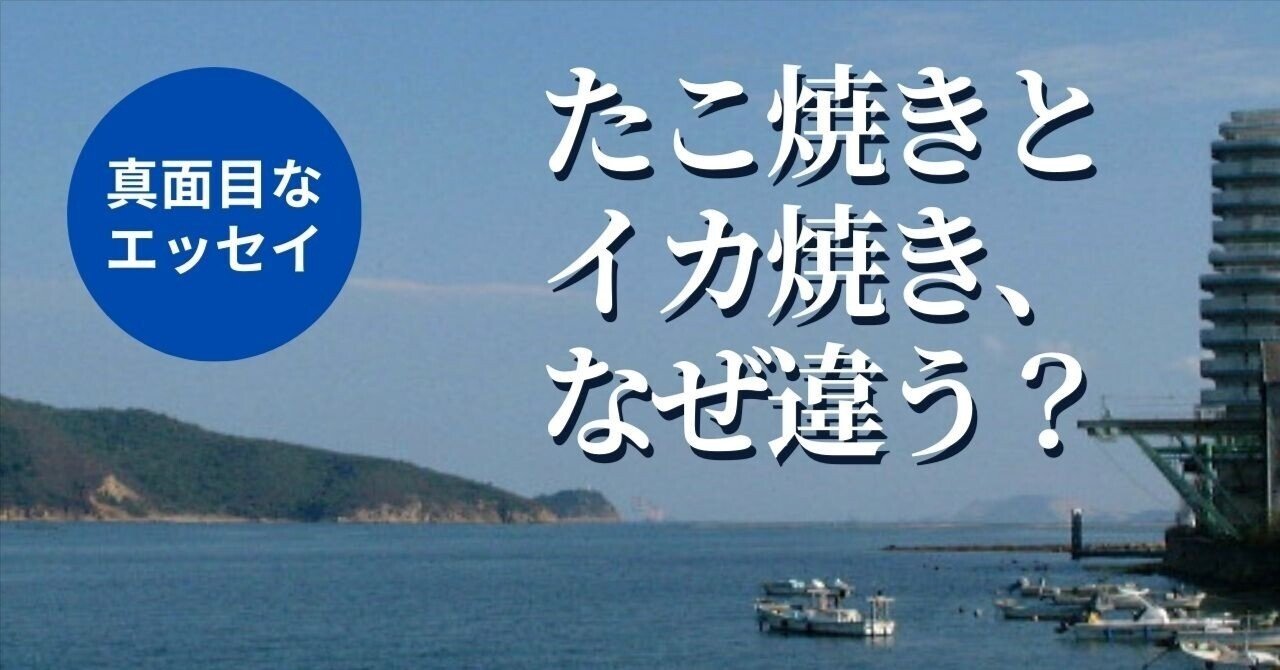 koichi_takizawa｜note