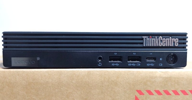 ThinkCentre M75q Tiny Gen 5が届いたので所感｜のらねこノート