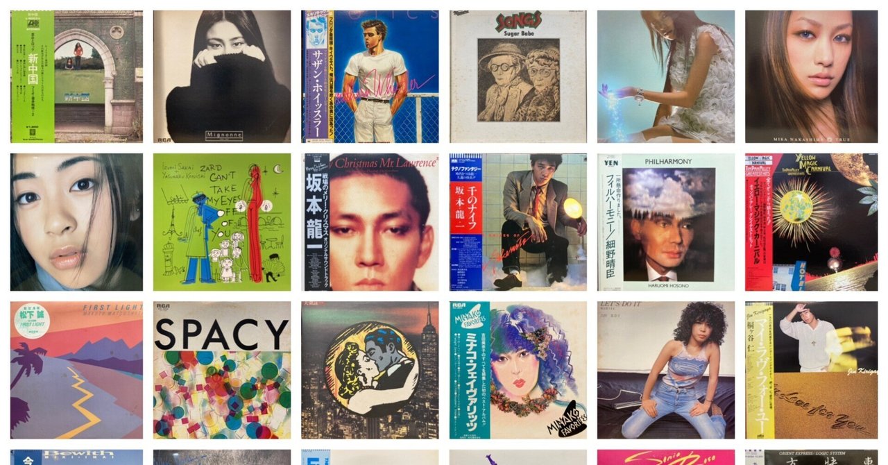 UNISOUND RECORDS / ユニサウンドレコード｜note