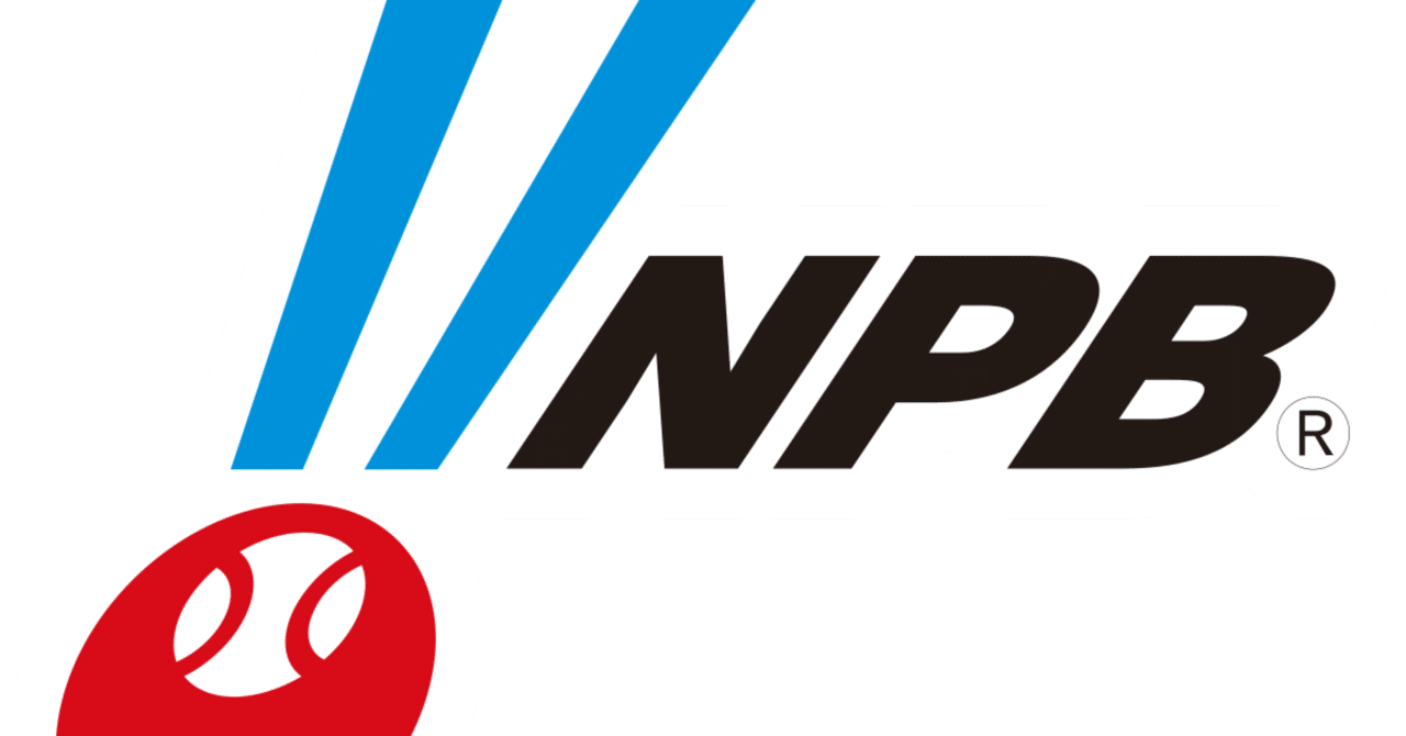 NPB 最新試合結果&順位表(2024.7.2時点)｜守(もり)
