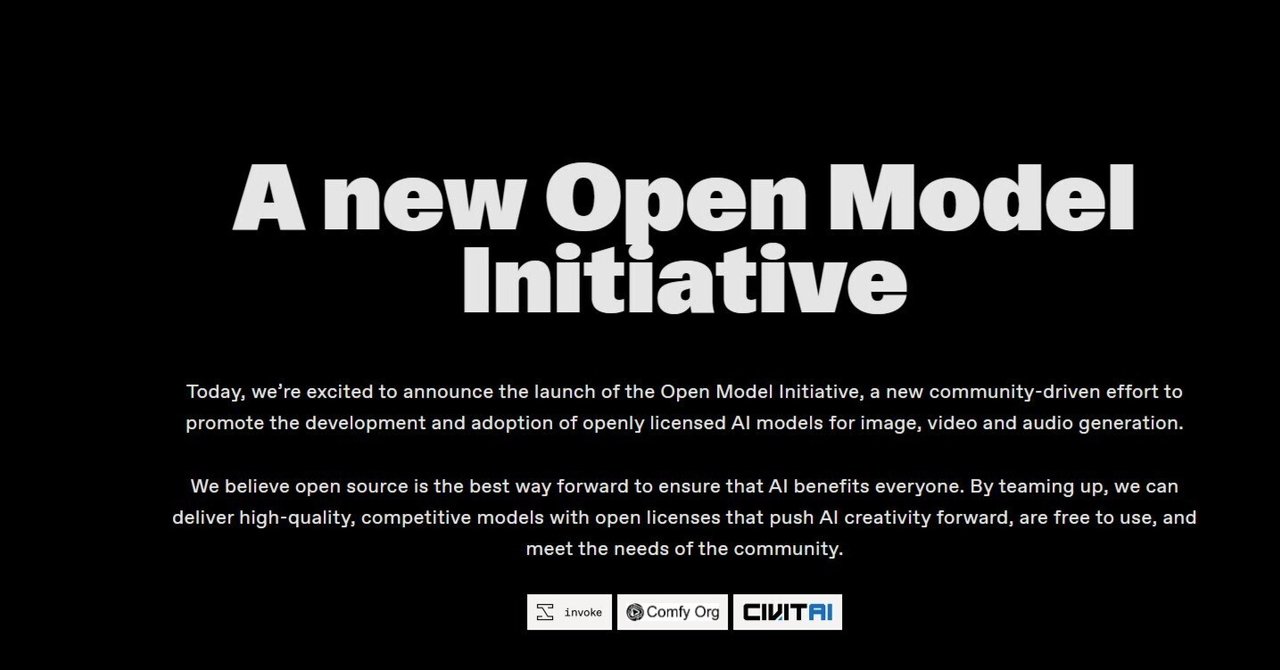 Stable Diffusion3の炎上。The Open Model InitiativeはStable Diffusionを超えるか!?｜AIモデル・生成AI｜SKY CALL