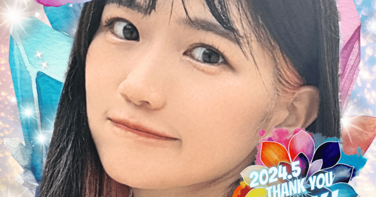 5月コア特典お渡し場所(15K以上)｜るのるん🐹🎣世界一周