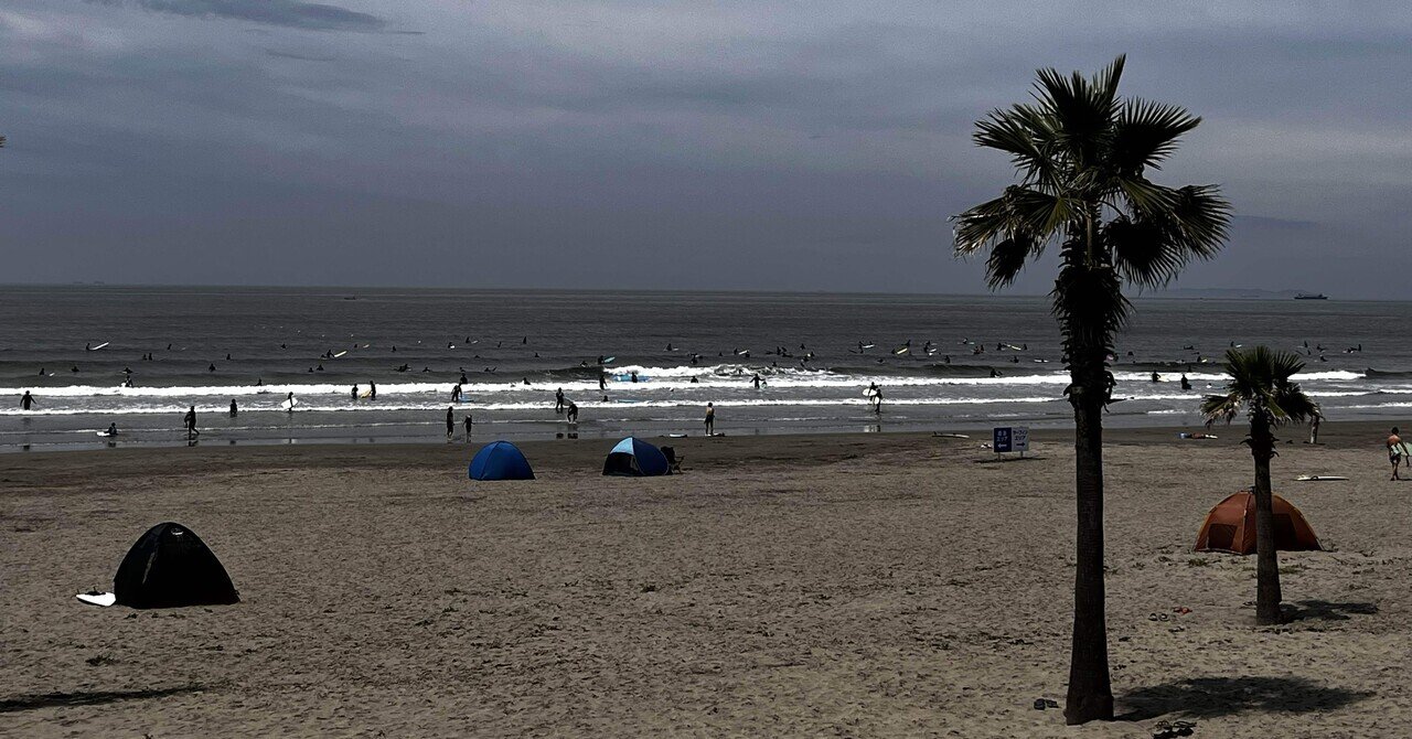 prankish/Tomo｜note