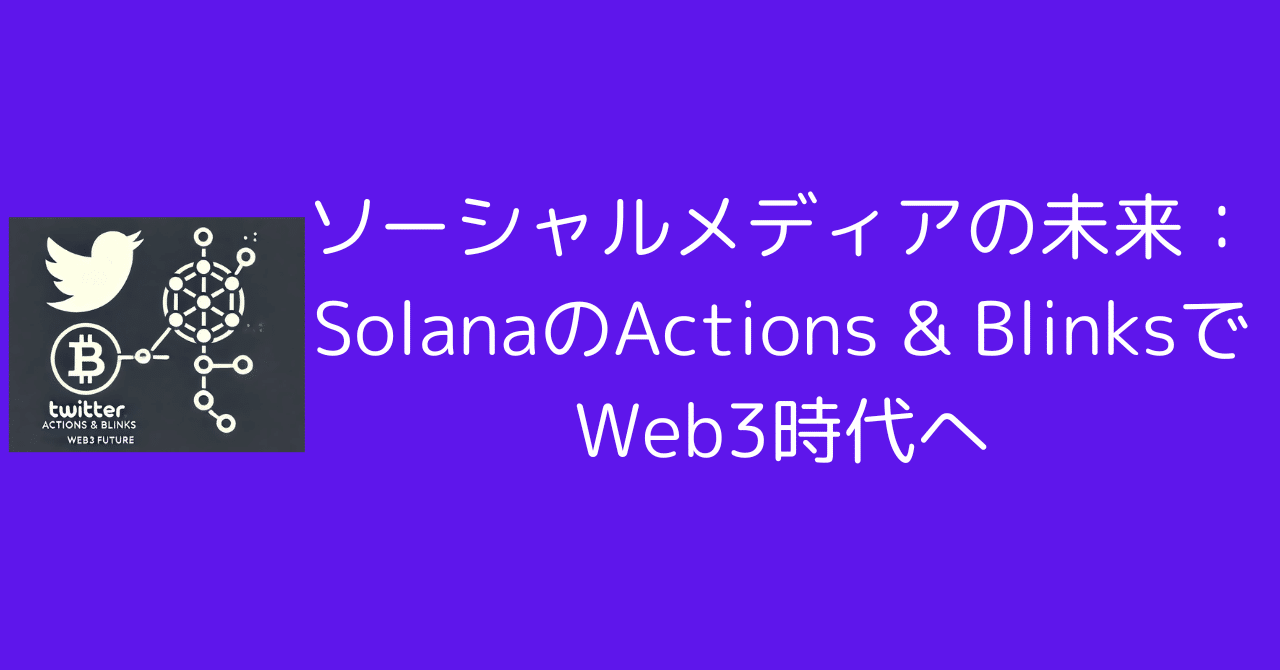 0xpanda alpha lab｜note